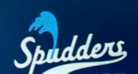 National Championship Sports | Baseball | Spudders | 7U D3 CP